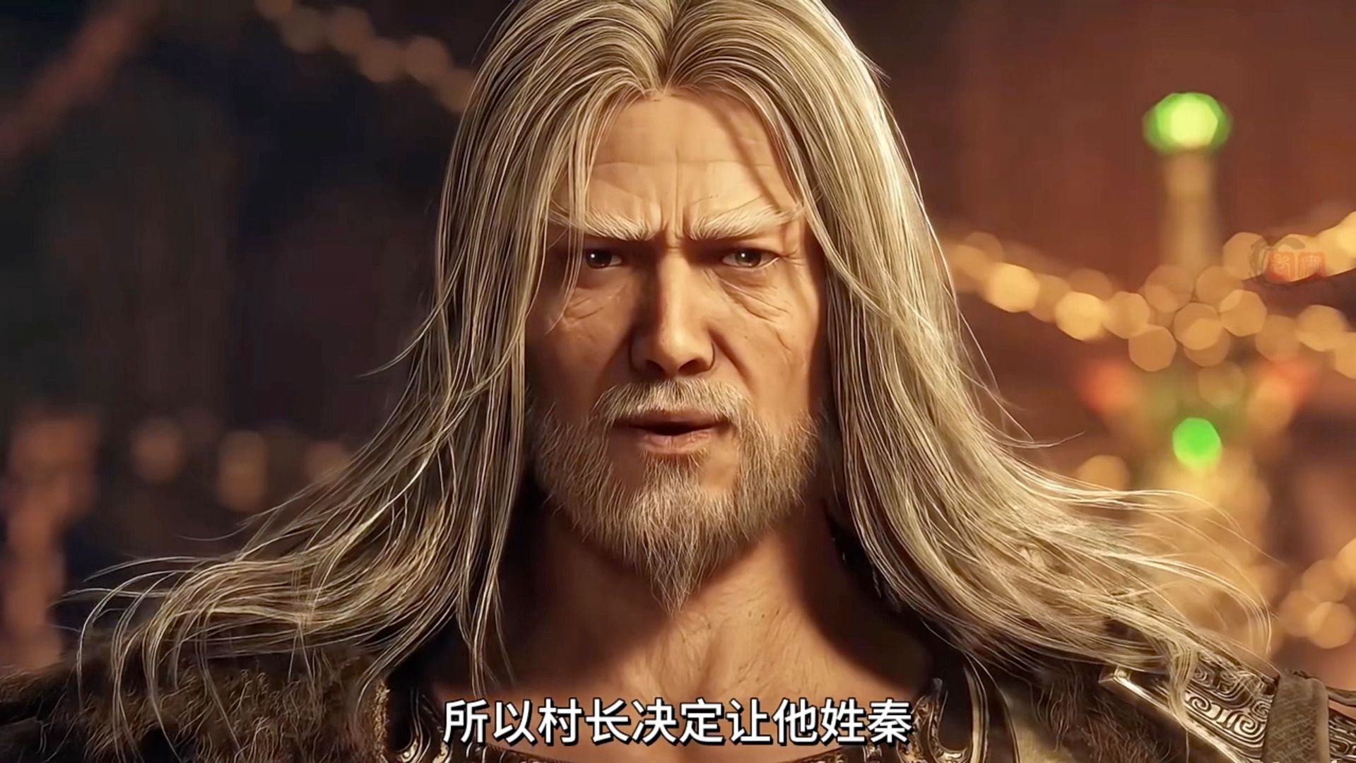 Village Chief | Image | AniVerse